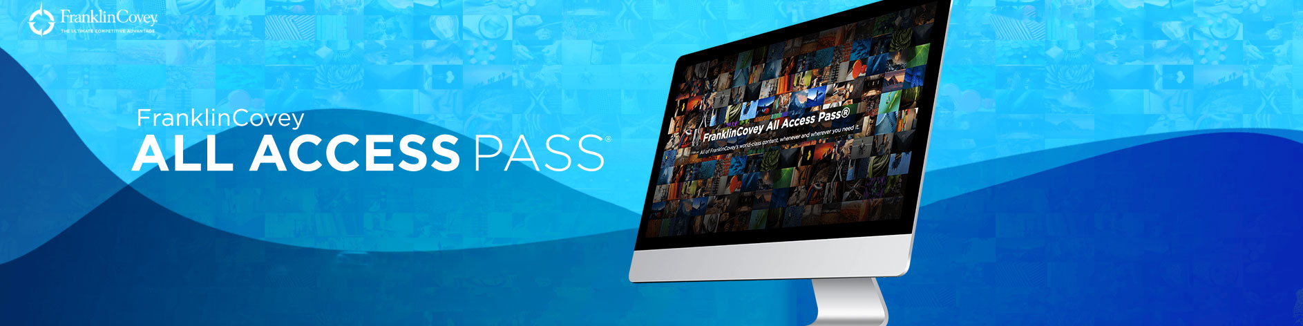 All Access Pass® – 成し遂げたい目標、解決したい課題、そのために必要な人材を育てるプログラムとプロセスを提供